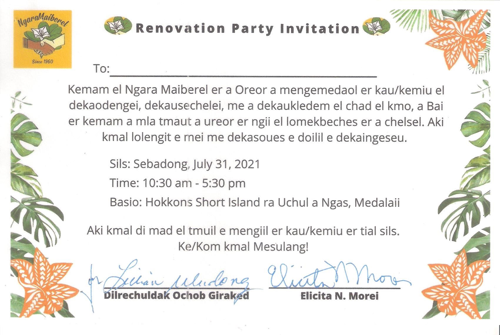 Renovation Party Invitation: Ngara Maiberel